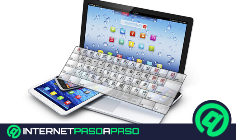 PONER tu Teclado en Chino 】 Guía Paso a Paso 2026