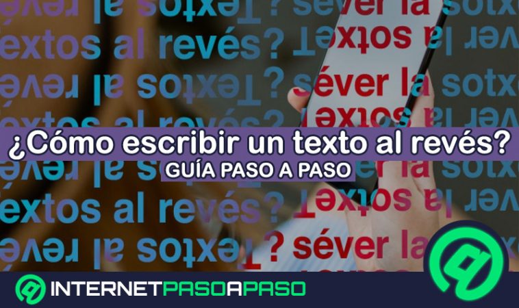 Girar Palabras y Darles Efecto Espejo 】 Paso a Paso 2026