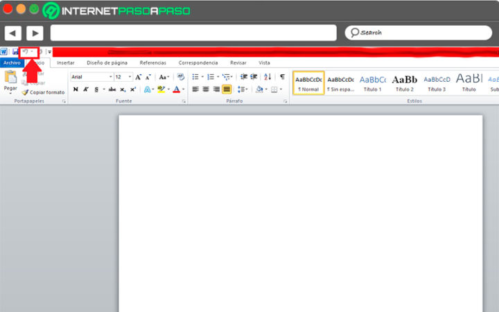 Deshacer y Rehacer en Microsoft Word 】Guía Paso a Paso 2025