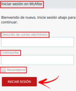 How to log in to McAfee AntiVirus in Spanish easily and quickly? step ...