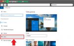 Poner Pantalla Completa en Windows 10 】 Guía 2026