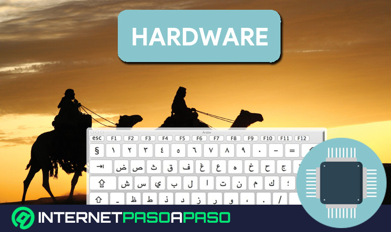 PONER tu Teclado en Árabe 】 Guía Paso a Paso 2019