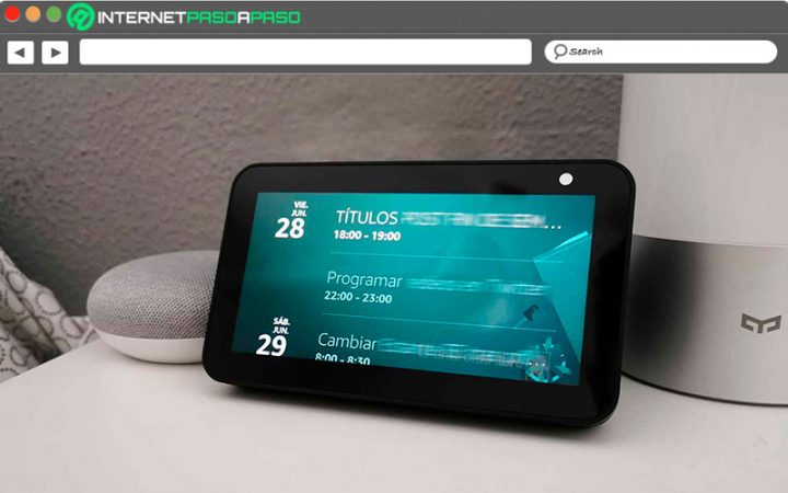 Alexia for Residential 】 ¿Qué Es? + Cómo Utilizar 2025