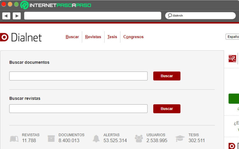 25 Buscadores Académicos 】 Lista 2025