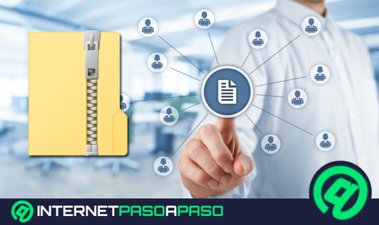 ZIP Extensión de archivo 】¿Qué es .Zip y cómo descomprimir? 2026