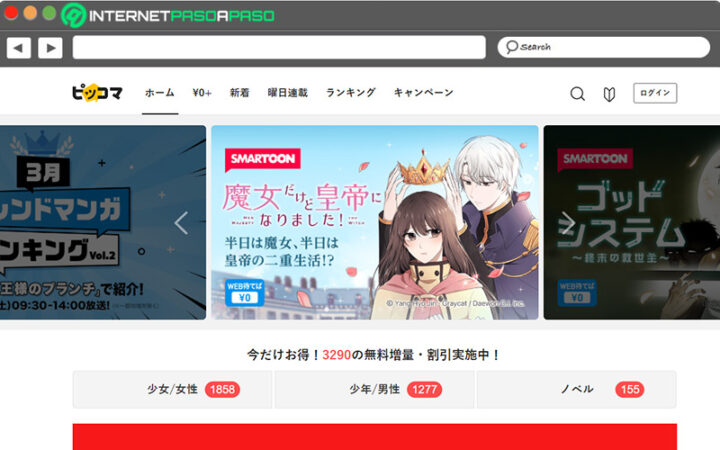 15 Webs para Leer Manga Online 】Lista **Actualizada** 2026