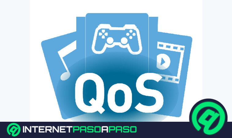 QoS del Router 】¿Qué es y cómo configurarlo BIEN? 2025