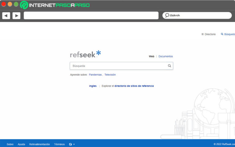 25 Buscadores Académicos 】 Lista 2025
